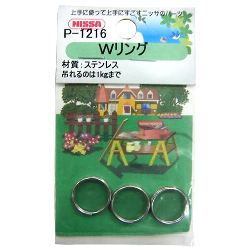 -------------------------------------------------------------- 画像はイメージです。 ※ PC環境により実際の色味や質感と異なって表示される場合がございます。 ※ 部品・パーツな...