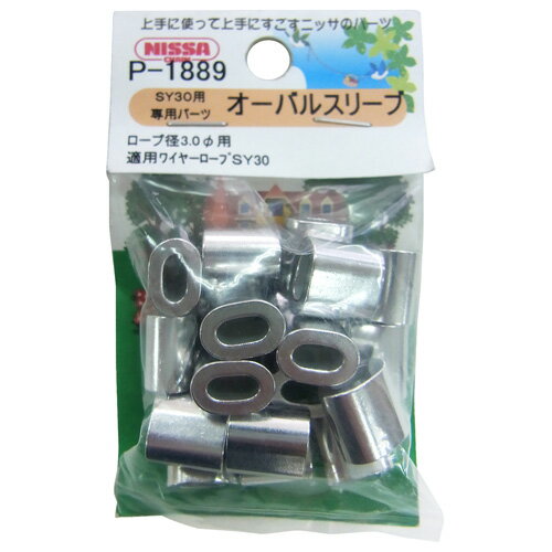 -------------------------------------------------------------- 画像はイメージです。 ※ PC環境により実際の色味や質感と異なって表示される場合がございます。 ※ 部品・パーツな...
