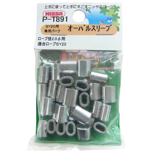 -------------------------------------------------------------- 画像はイメージです。 ※ PC環境により実際の色味や質感と異なって表示される場合がございます。 ※ 部品・パーツな...