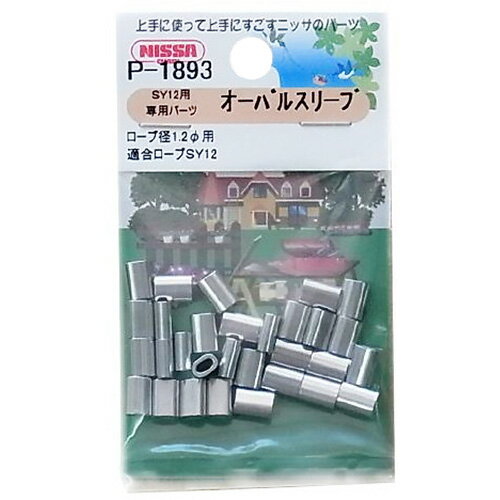 -------------------------------------------------------------- 画像はイメージです。 ※ PC環境により実際の色味や質感と異なって表示される場合がございます。 ※ 部品・パーツな...