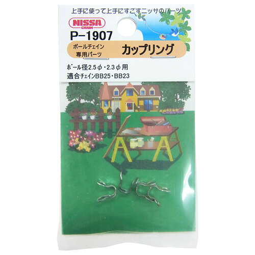 -------------------------------------------------------------- 画像はイメージです。 ※ PC環境により実際の色味や質感と異なって表示される場合がございます。 ※ 部品・パーツな...