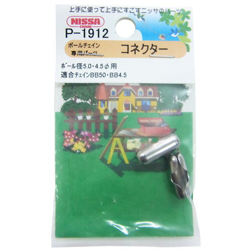 -------------------------------------------------------------- 画像はイメージです。 ※ PC環境により実際の色味や質感と異なって表示される場合がございます。 ※ 部品・パーツな...