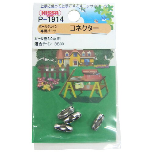-------------------------------------------------------------- 画像はイメージです。 ※ PC環境により実際の色味や質感と異なって表示される場合がございます。 ※ 部品・パーツな...