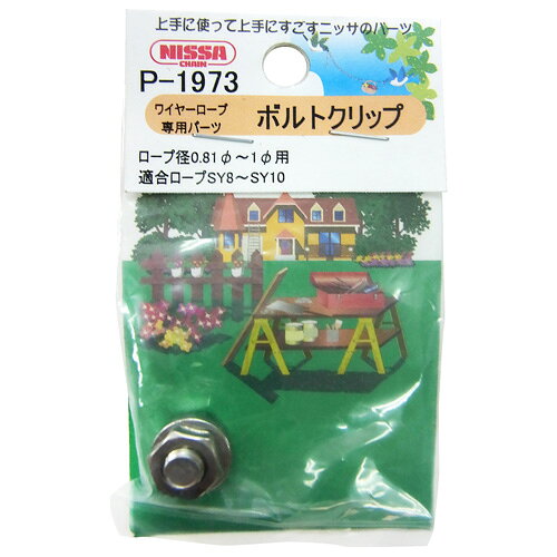 -------------------------------------------------------------- 画像はイメージです。 ※ PC環境により実際の色味や質感と異なって表示される場合がございます。 ※ 部品・パーツな...
