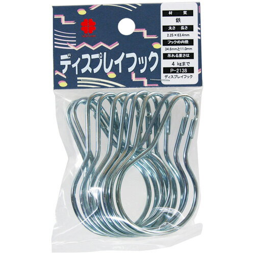 -------------------------------------------------------------- 画像はイメージです。 ※ PC環境により実際の色味や質感と異なって表示される場合がございます。 ※ 部品・パーツな...