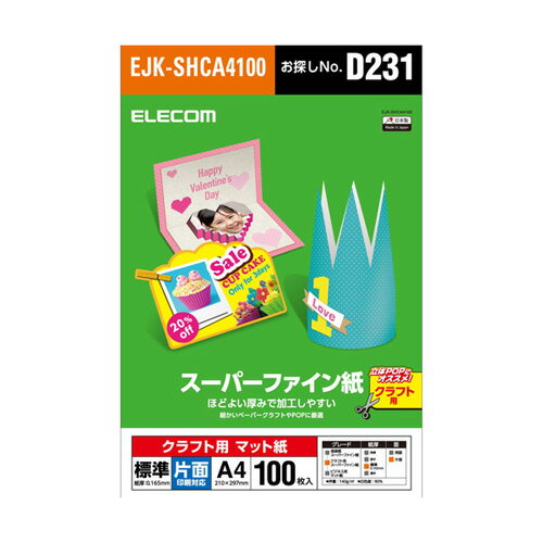 -------------------------------------------------------------- 画像はイメージです。 ※ PC環境により実際の色味や質感と異なって表示される場合がございます。 ※ 部品・パーツな...