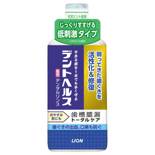 -------------------------------------------------------------- 画像はイメージです。 ※ PC環境により実際の色味や質感と異なって表示される場合がございます。 ※ 部品・パーツな...