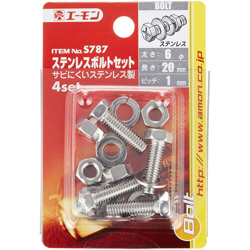 -------------------------------------------------------------- 画像はイメージです。 ※ PC環境により実際の色味や質感と異なって表示される場合がございます。 ※ 部品・パーツな...