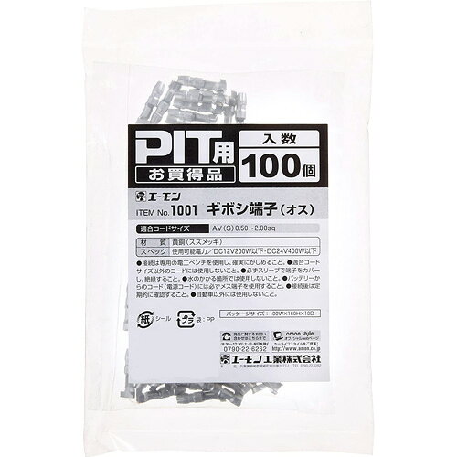 -------------------------------------------------------------- 画像はイメージです。 ※ PC環境により実際の色味や質感と異なって表示される場合がございます。 ※ 部品・パーツな...