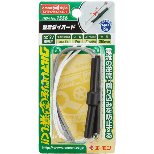 -------------------------------------------------------------- 画像はイメージです。 ※ PC環境により実際の色味や質感と異なって表示される場合がございます。 ※ 部品・パーツな...