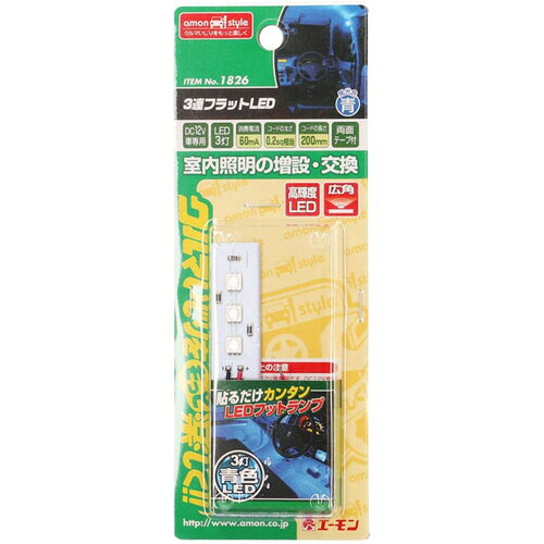 -------------------------------------------------------------- 画像はイメージです。 ※ PC環境により実際の色味や質感と異なって表示される場合がございます。 ※ 部品・パーツな...