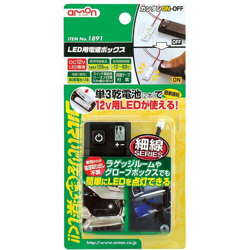 -------------------------------------------------------------- 画像はイメージです。 ※ PC環境により実際の色味や質感と異なって表示される場合がございます。 ※ 部品・パーツな...