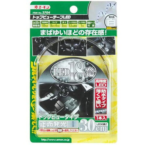 -------------------------------------------------------------- 画像はイメージです。 ※ PC環境により実際の色味や質感と異なって表示される場合がございます。 ※ 部品・パーツな...