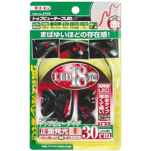 -------------------------------------------------------------- 画像はイメージです。 ※ PC環境により実際の色味や質感と異なって表示される場合がございます。 ※ 部品・パーツな...