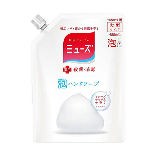 -------------------------------------------------------------- 画像はイメージです。 ※ PC環境により実際の色味や質感と異なって表示される場合がございます。 ※ 部品・パーツな...