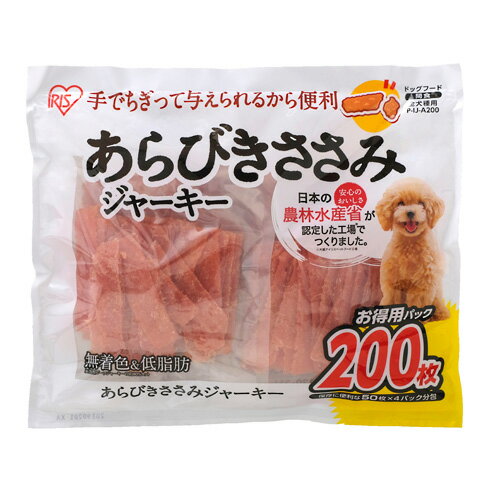 -------------------------------------------------------------- 画像はイメージです。 ※ PC環境により実際の色味や質感と異なって表示される場合がございます。 ※ 部品・パーツな...