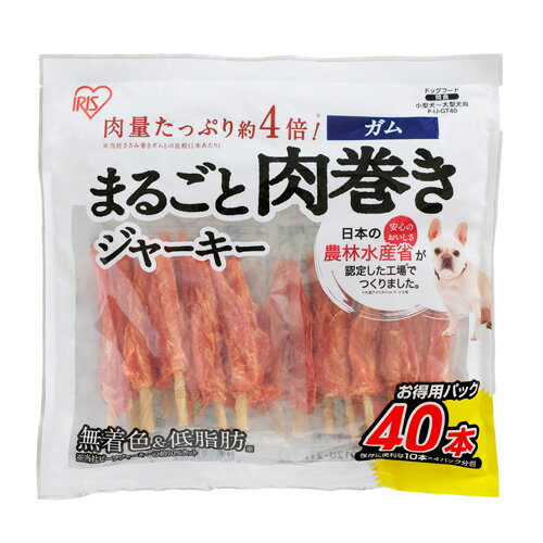 -------------------------------------------------------------- 画像はイメージです。 ※ PC環境により実際の色味や質感と異なって表示される場合がございます。 ※ 部品・パーツな...