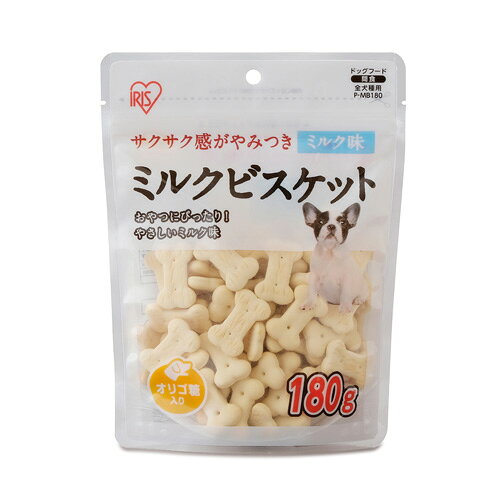 -------------------------------------------------------------- 画像はイメージです。 ※ PC環境により実際の色味や質感と異なって表示される場合がございます。 ※ 部品・パーツな...