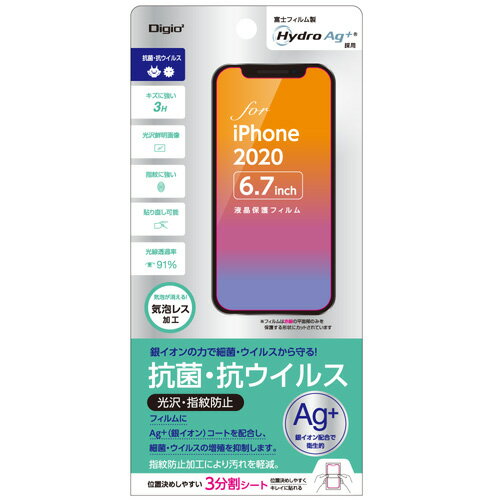 -------------------------------------------------------------- 画像はイメージです。 ※ PC環境により実際の色味や質感と異なって表示される場合がございます。 ※ 部品・パーツな...