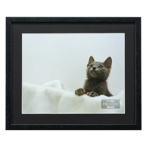 -------------------------------------------------------------- 画像はイメージです。 ※ PC環境により実際の色味や質感と異なって表示される場合がございます。 ※ 部品・パーツな...