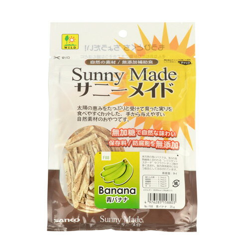 -------------------------------------------------------------- 画像はイメージです。 ※ PC環境により実際の色味や質感と異なって表示される場合がございます。 ※ 部品・パーツな...