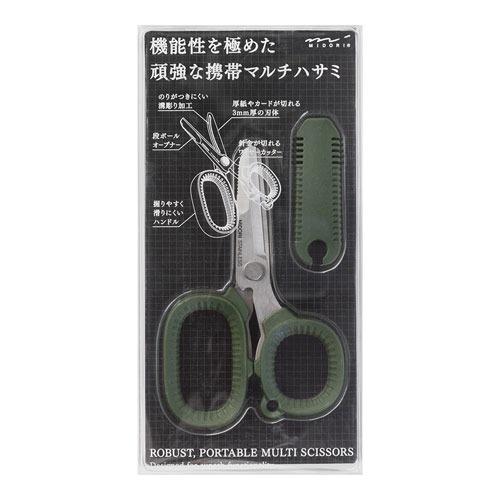-------------------------------------------------------------- 画像はイメージです。 ※ PC環境により実際の色味や質感と異なって表示される場合がございます。 ※ 部品・パーツな...