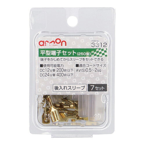 -------------------------------------------------------------- 画像はイメージです。 ※ PC環境により実際の色味や質感と異なって表示される場合がございます。 ※ 部品・パーツな...