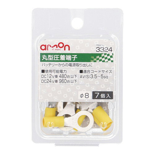 -------------------------------------------------------------- 画像はイメージです。 ※ PC環境により実際の色味や質感と異なって表示される場合がございます。 ※ 部品・パーツな...