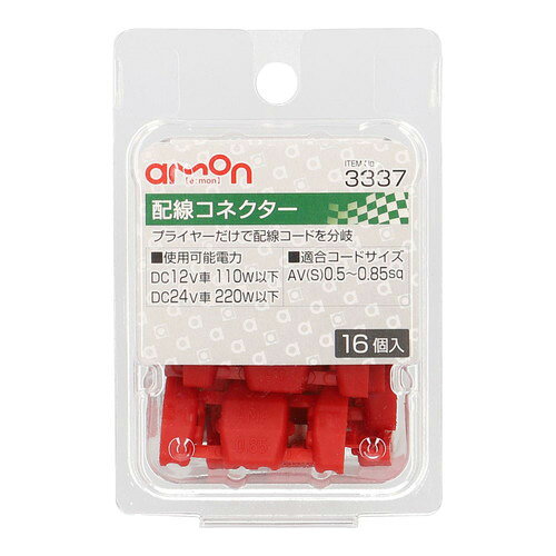 -------------------------------------------------------------- 画像はイメージです。 ※ PC環境により実際の色味や質感と異なって表示される場合がございます。 ※ 部品・パーツな...