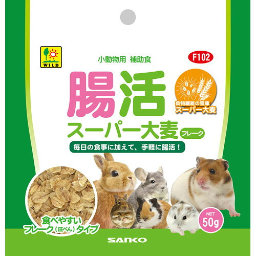 -------------------------------------------------------------- 画像はイメージです。 ※ PC環境により実際の色味や質感と異なって表示される場合がございます。 ※ 部品・パーツな...
