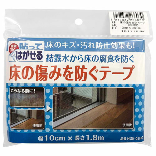 -------------------------------------------------------------- 画像はイメージです。 ※ PC環境により実際の色味や質感と異なって表示される場合がございます。 ※ 部品・パーツな...