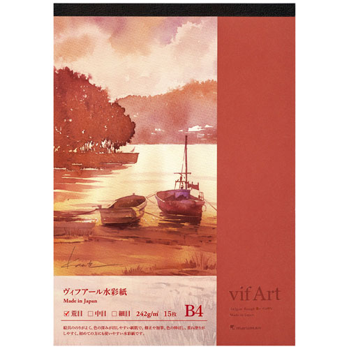 -------------------------------------------------------------- 画像はイメージです。 ※ PC環境により実際の色味や質感と異なって表示される場合がございます。 ※ 部品・パーツな...
