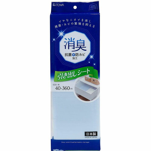 -------------------------------------------------------------- 画像はイメージです。 ※ PC環境により実際の色味や質感と異なって表示される場合がございます。 ※ 部品・パーツな...