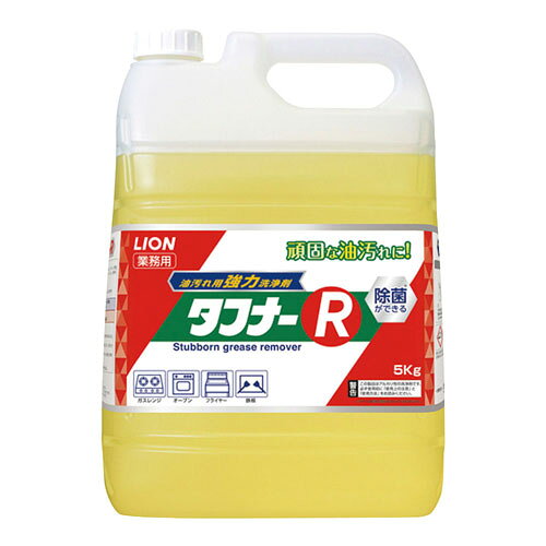-------------------------------------------------------------- 画像はイメージです。 ※ PC環境により実際の色味や質感と異なって表示される場合がございます。 ※ 部品・パーツな...