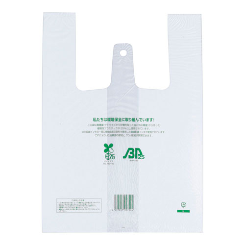 -------------------------------------------------------------- 画像はイメージです。 ※ PC環境により実際の色味や質感と異なって表示される場合がございます。 ※ 部品・パーツな...