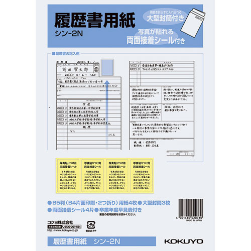 -------------------------------------------------------------- 画像はイメージです。 ※ PC環境により実際の色味や質感と異なって表示される場合がございます。 ※ 部品・パーツな...