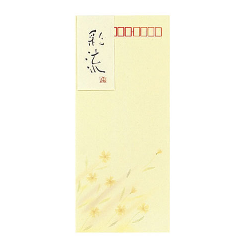 -------------------------------------------------------------- 画像はイメージです。 ※ PC環境により実際の色味や質感と異なって表示される場合がございます。 ※ 部品・パーツな...