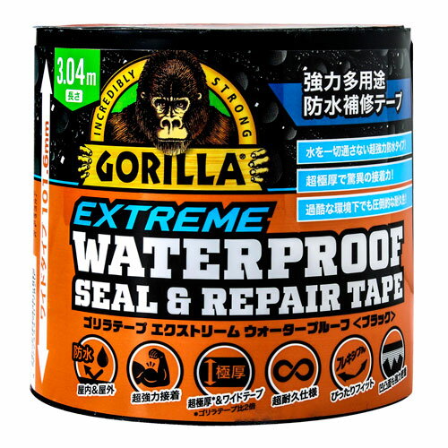 -------------------------------------------------------------- 画像はイメージです。 ※ PC環境により実際の色味や質感と異なって表示される場合がございます。 ※ 部品・パーツな...