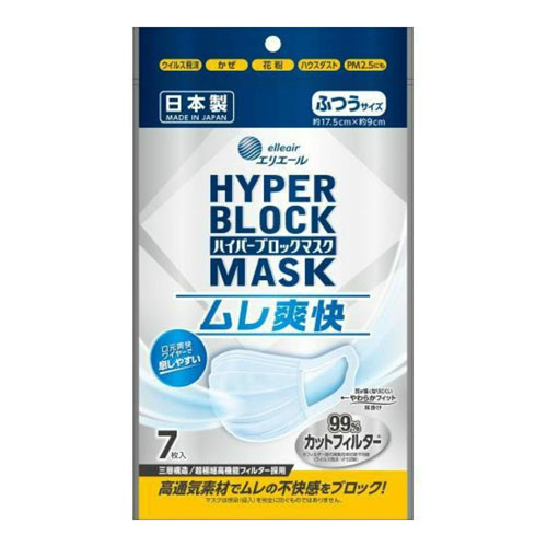 -------------------------------------------------------------- 画像はイメージです。 ※ PC環境により実際の色味や質感と異なって表示される場合がございます。 ※ 部品・パーツな...