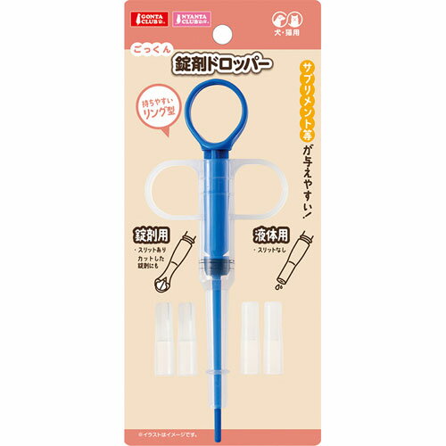 -------------------------------------------------------------- 画像はイメージです。 ※ PC環境により実際の色味や質感と異なって表示される場合がございます。 ※ 部品・パーツな...