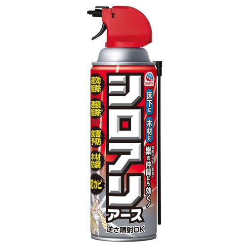 -------------------------------------------------------------- 画像はイメージです。 ※ PC環境により実際の色味や質感と異なって表示される場合がございます。 ※ 部品・パーツな...
