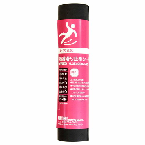 -------------------------------------------------------------- 画像はイメージです。 ※ PC環境により実際の色味や質感と異なって表示される場合がございます。 ※ 部品・パーツな...