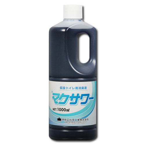 -------------------------------------------------------------- 画像はイメージです。 ※ PC環境により実際の色味や質感と異なって表示される場合がございます。 ※ 部品・パーツな...