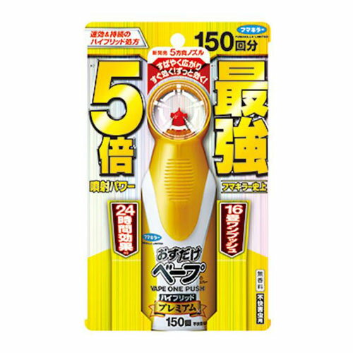 -------------------------------------------------------------- 画像はイメージです。 ※ PC環境により実際の色味や質感と異なって表示される場合がございます。 ※ 部品・パーツな...