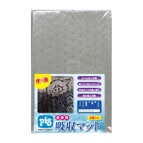 -------------------------------------------------------------- 画像はイメージです。 ※ PC環境により実際の色味や質感と異なって表示される場合がございます。 ※ 部品・パーツな...