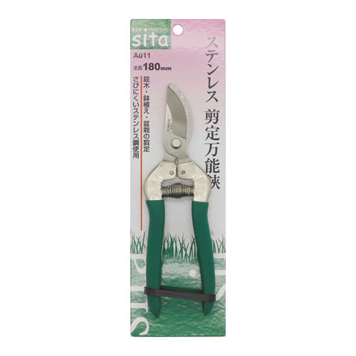 -------------------------------------------------------------- 画像はイメージです。 ※ PC環境により実際の色味や質感と異なって表示される場合がございます。 ※ 部品・パーツな...
