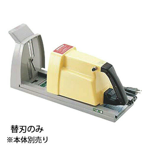 -------------------------------------------------------------- 画像はイメージです。 ※ PC環境により実際の色味や質感と異なって表示される場合がございます。 ※ 部品・パーツな...