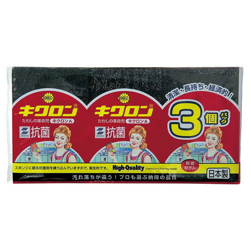 -------------------------------------------------------------- 画像はイメージです。 ※ PC環境により実際の色味や質感と異なって表示される場合がございます。 ※ 部品・パーツな...