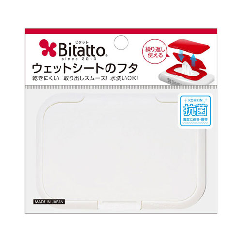 -------------------------------------------------------------- 画像はイメージです。 ※ PC環境により実際の色味や質感と異なって表示される場合がございます。 ※ 部品・パーツな...