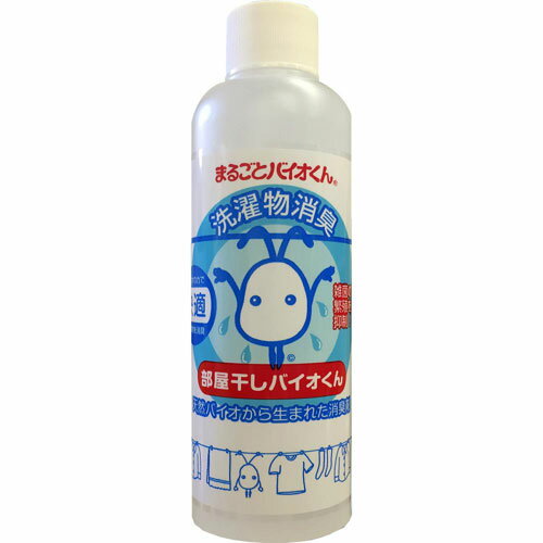 -------------------------------------------------------------- 画像はイメージです。 ※ PC環境により実際の色味や質感と異なって表示される場合がございます。 ※ 部品・パーツな...